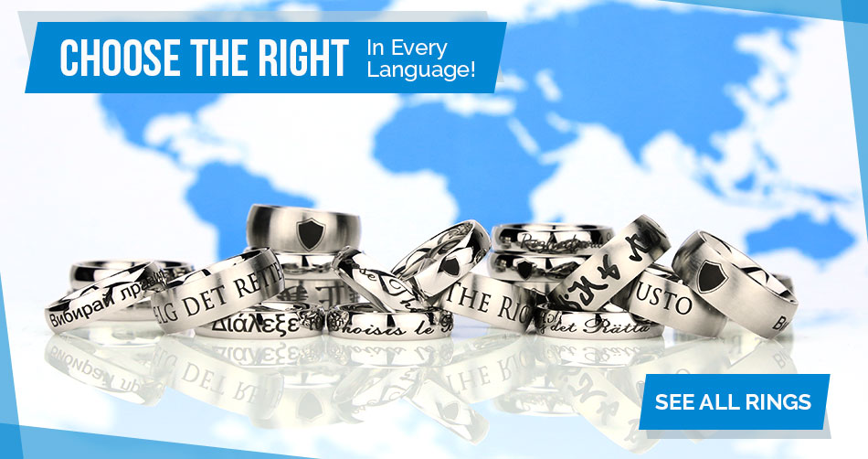 CTR Rings in 40 Languages | LDS365: Resources from the Church & Latter ...