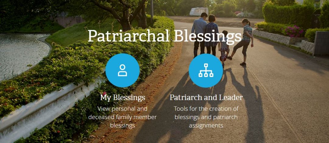 Digital Copies of LDS Patriarchal Blessings | LDS365: Resources from ...