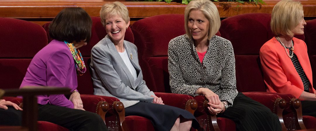 LDS General Women’s Session of Conference, Sept. 2017 | LDS365 ...