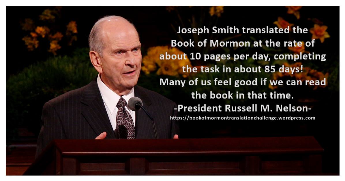 2018 Book of Mormon Translation Challenge | LDS365: Resources from the ...