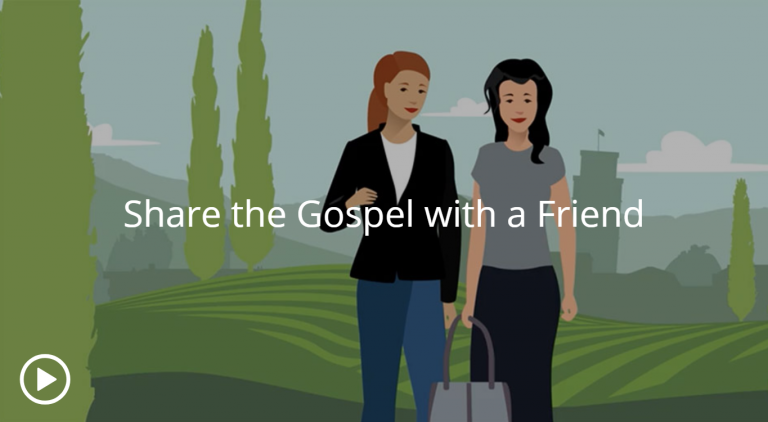 Video: How to Refer Friends to the LDS Missionaries | LDS365: Resources ...