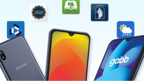 Gospel Library App is Now Available on GabbWireless | LDS365: Resources ...