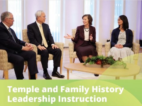 temple-family-leadership | LDS365: Resources from the Church & Latter-day Saints worldwide