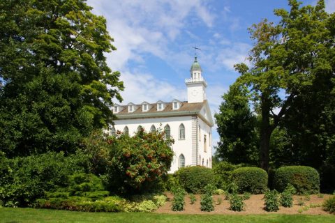 A Visitor’s Guide to Church History Sites in Ohio | LDS365: Resources ...